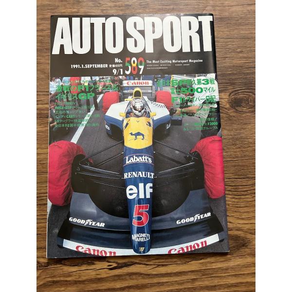 商品の状態経過年数並みです。状態細かく気にされる方は購入をお控えください。特記しない場合は付属品は欠の場合もございます。