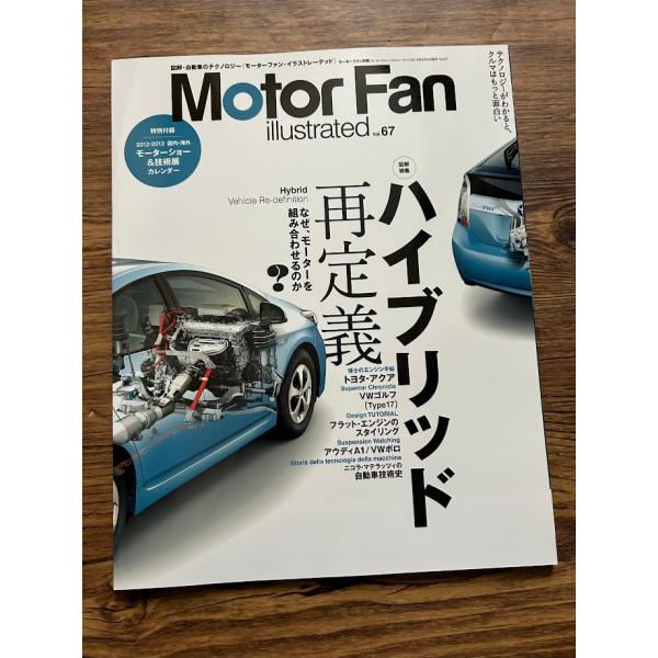 商品の状態概ね良好な状態です。状態細かく気にされる方は購入をお控えください。特記しない場合は付属品は欠の場合もございます。