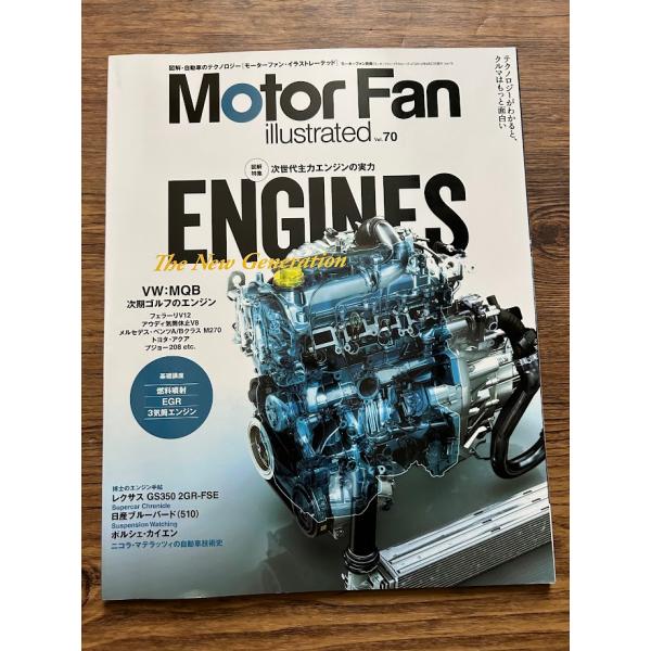 商品の状態概ね良好な状態です。状態細かく気にされる方は購入をお控えください。特記しない場合は付属品は欠の場合もございます。