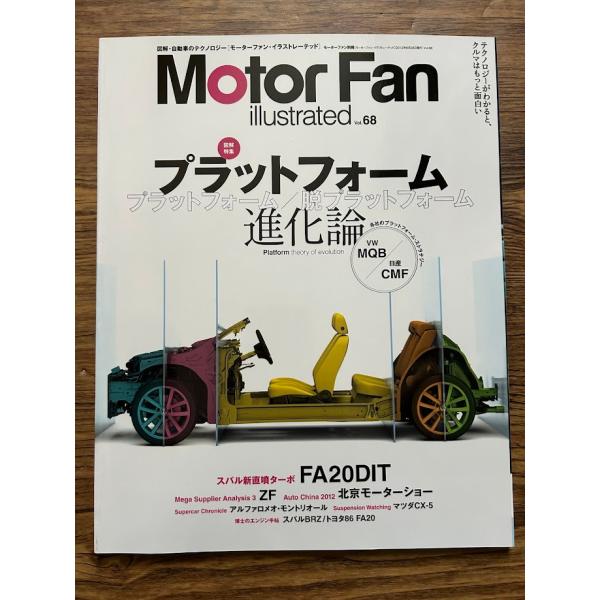 商品の状態概ね良好な状態です。状態細かく気にされる方は購入をお控えください。特記しない場合は付属品は欠の場合もございます。