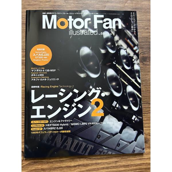 商品の状態概ね良好な状態です。状態細かく気にされる方は購入をお控えください。特記しない場合は付属品は欠の場合もございます。