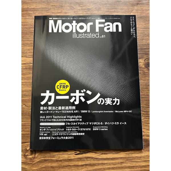 商品の状態概ね良好な状態です。状態細かく気にされる方は購入をお控えください。特記しない場合は付属品は欠の場合もございます。