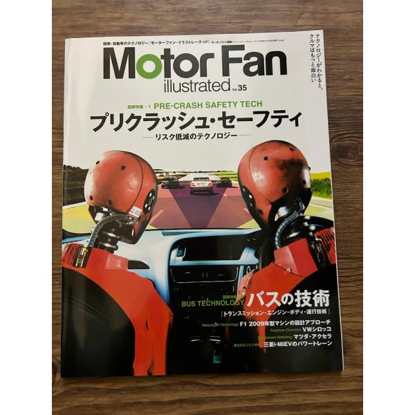 商品の状態概ね良好な状態です。状態細かく気にされる方は購入をお控えください。特記しない場合は付属品は欠の場合もございます。