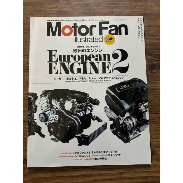 商品の状態概ね良好な状態です。状態細かく気にされる方は購入をお控えください。特記しない場合は付属品は欠の場合もございます。