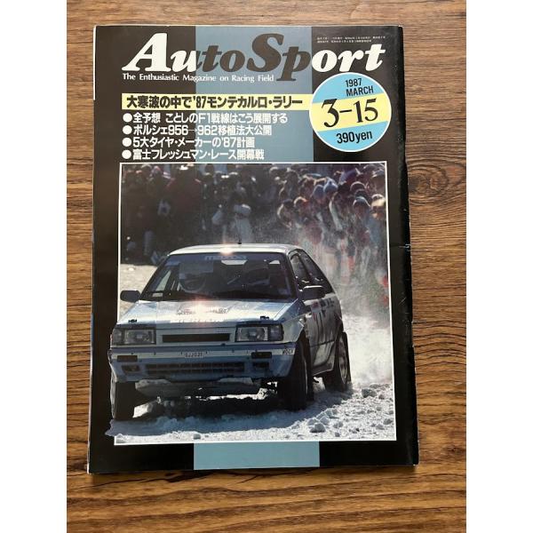 商品の状態経過年数並みです。状態細かく気にされる方は購入をお控えください。特記しない場合は付属品は欠の場合もございます。