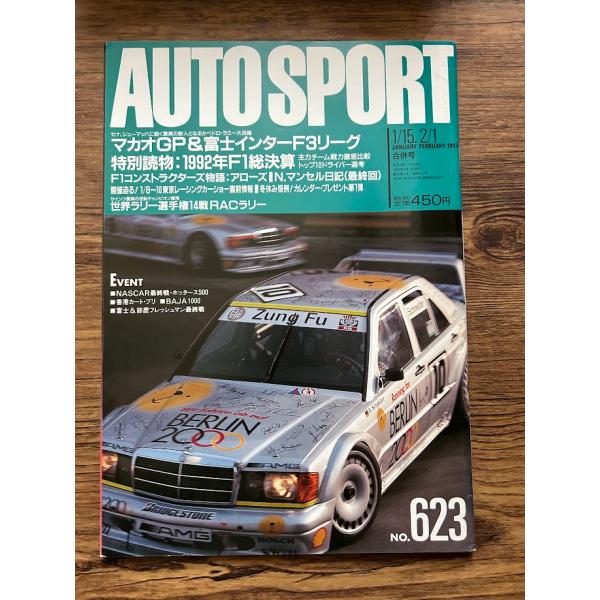 商品の状態経過年数並みです。状態細かく気にされる方は購入をお控えください。特記しない場合は付属品は欠の場合もございます。