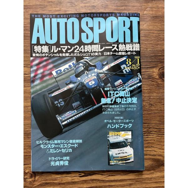 商品の状態少し破れ。経過年数並みです。状態細かく気にされる方は購入をお控えください。特記しない場合は付属品は欠の場合もございます。