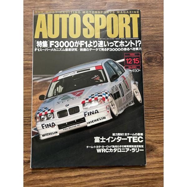 商品の状態経過年数並みです。状態細かく気にされる方は購入をお控えください。特記しない場合は付属品は欠の場合もございます。