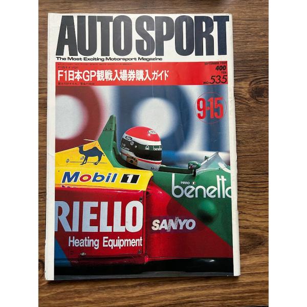 商品の状態経過年数並みです。状態細かく気にされる方は購入をお控えください。特記しない場合は付属品は欠の場合もございます。