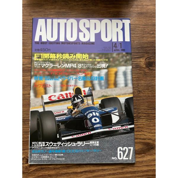 商品の状態経過年数並みです。状態細かく気にされる方は購入をお控えください。特記しない場合は付属品は欠の場合もございます。