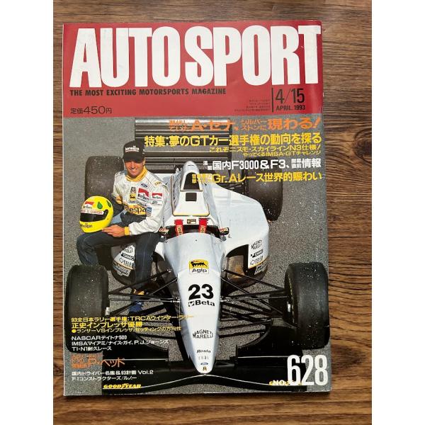 商品の状態経過年数並みです。状態細かく気にされる方は購入をお控えください。特記しない場合は付属品は欠の場合もございます。