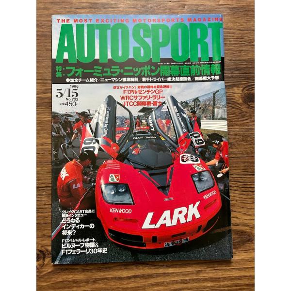 商品の状態経過年数並みです。状態細かく気にされる方は購入をお控えください。特記しない場合は付属品は欠の場合もございます。