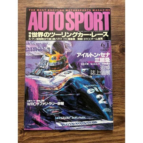 商品の状態経過年数並みです。状態細かく気にされる方は購入をお控えください。特記しない場合は付属品は欠の場合もございます。