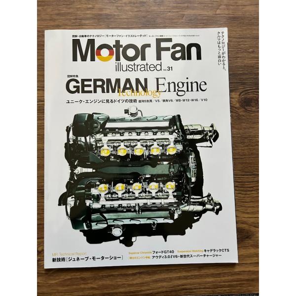 商品の状態概ね良好な状態です。状態細かく気にされる方は購入をお控えください。特記しない場合は付属品は欠の場合もございます。