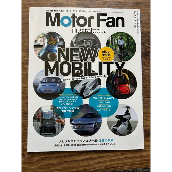 商品の状態概ね良好な状態です。状態細かく気にされる方は購入をお控えください。特記しない場合は付属品は欠の場合もございます。