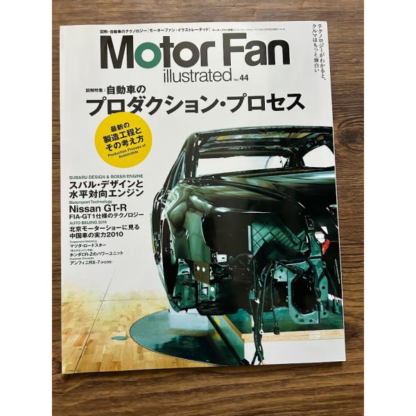 商品の状態概ね良好な状態です。状態細かく気にされる方は購入をお控えください。特記しない場合は付属品は欠の場合もございます。