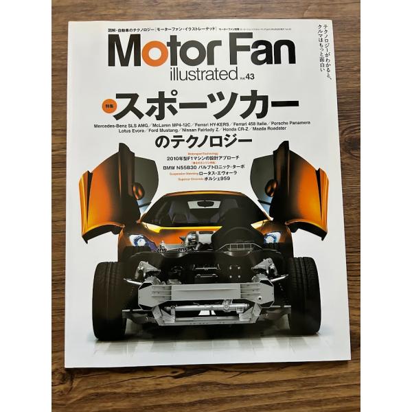 商品の状態概ね良好な状態です。状態細かく気にされる方は購入をお控えください。特記しない場合は付属品は欠の場合もございます。
