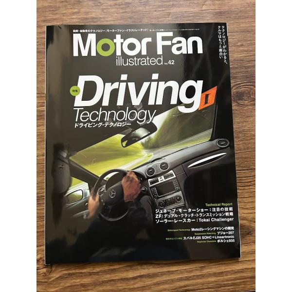 商品の状態概ね良好な状態です。状態細かく気にされる方は購入をお控えください。特記しない場合は付属品は欠の場合もございます。