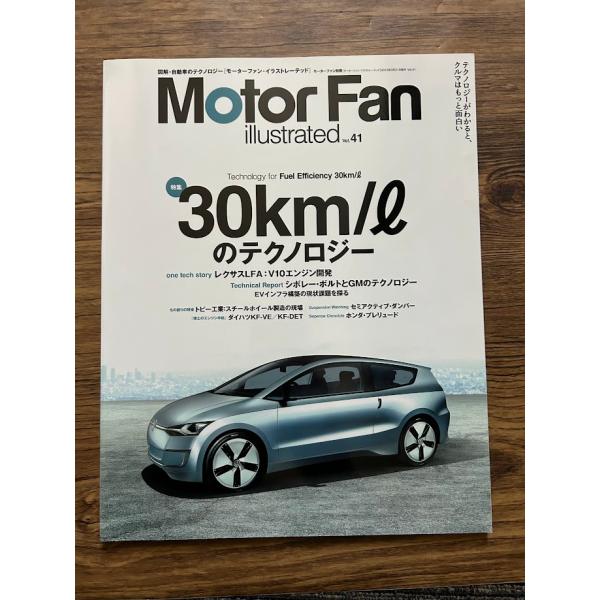 商品の状態概ね良好な状態です。状態細かく気にされる方は購入をお控えください。特記しない場合は付属品は欠の場合もございます。