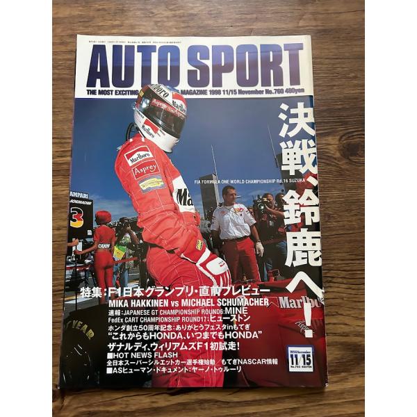 商品の状態経過年数並みです。状態細かく気にされる方は購入をお控えください。特記しない場合は付属品は欠の場合もございます。