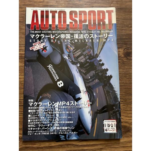 商品の状態経過年数並みです。状態細かく気にされる方は購入をお控えください。特記しない場合は付属品は欠の場合もございます。