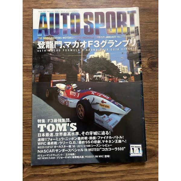 商品の状態経過年数並みです。状態細かく気にされる方は購入をお控えください。特記しない場合は付属品は欠の場合もございます。