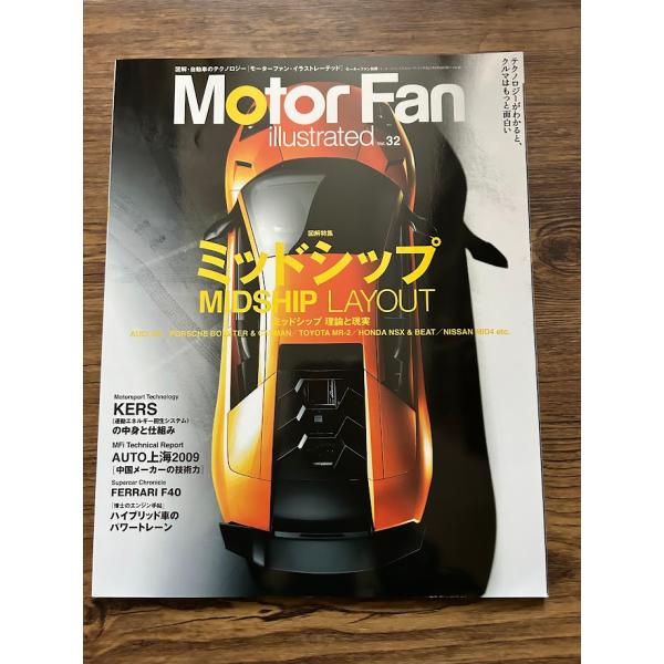 商品の状態概ね良好な状態です。状態細かく気にされる方は購入をお控えください。特記しない場合は付属品は欠の場合もございます。