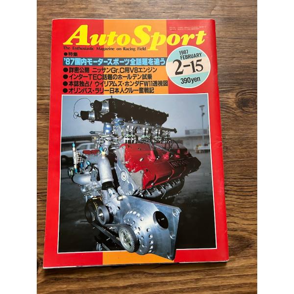 商品の状態経過年数並みです。状態細かく気にされる方は購入をお控えください。特記しない場合は付属品は欠の場合もございます。