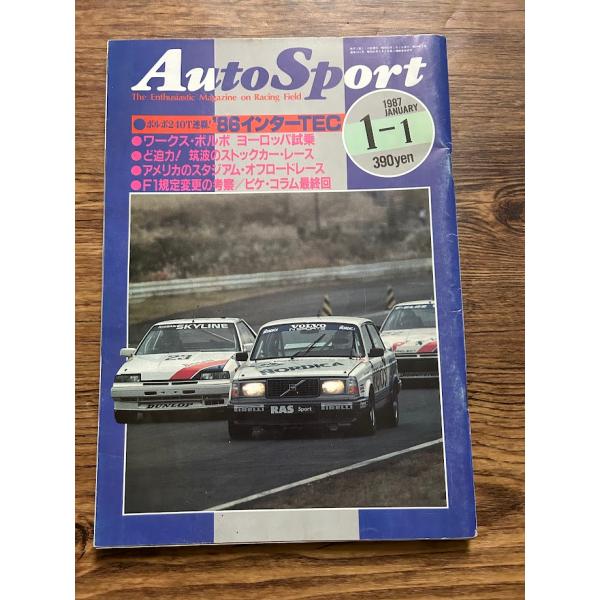 商品の状態経過年数並みです。状態細かく気にされる方は購入をお控えください。特記しない場合は付属品は欠の場合もございます。