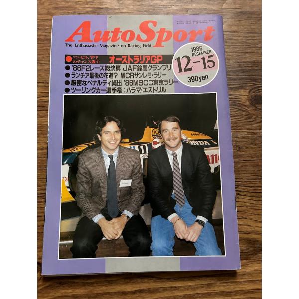 商品の状態経過年数並みです。状態細かく気にされる方は購入をお控えください。特記しない場合は付属品は欠の場合もございます。