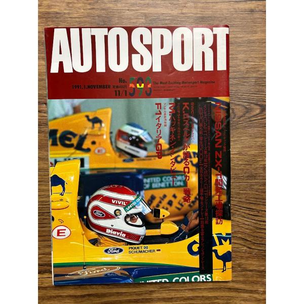 商品の状態経過年数並みです。状態細かく気にされる方は購入をお控えください。特記しない場合は付属品は欠の場合もございます。