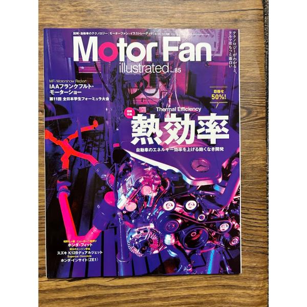 商品の状態概ね良好な状態です。状態細かく気にされる方は購入をお控えください。特記しない場合は付属品は欠の場合もございます。