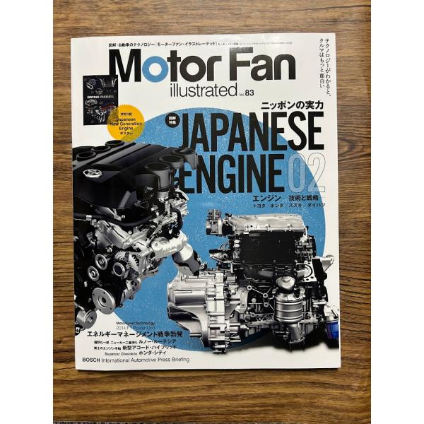 商品の状態概ね良好な状態です。状態細かく気にされる方は購入をお控えください。特記しない場合は付属品は欠の場合もございます。