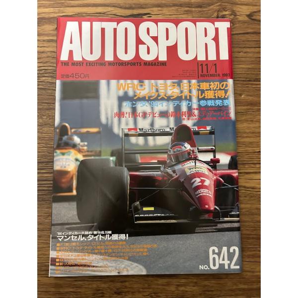 商品の状態経過年数並みです。状態細かく気にされる方は購入をお控えください。特記しない場合は付属品は欠の場合もございます。