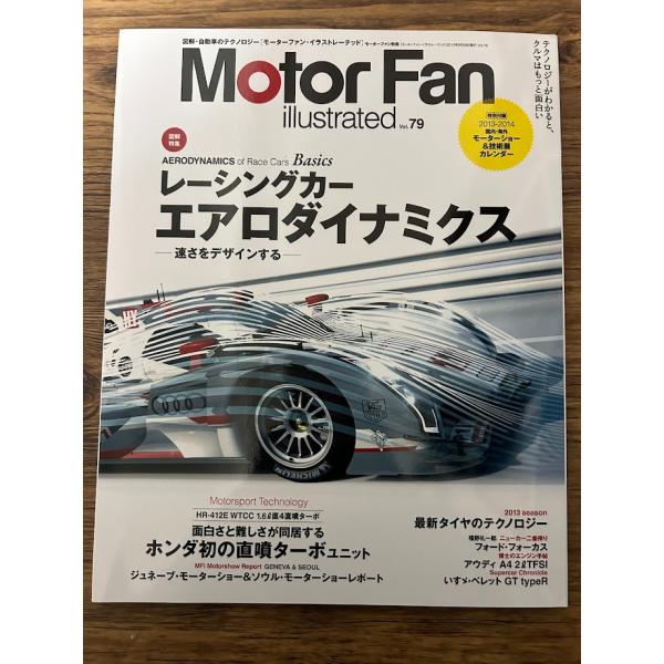商品の状態概ね良好な状態です。状態細かく気にされる方は購入をお控えください。特記しない場合は付属品は欠の場合もございます。