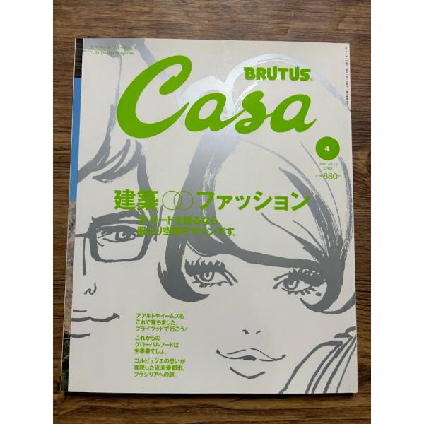 商品の状態経過年数並みです。状態細かく気にされる方は購入をお控えください。特記しない場合は付属品は欠の場合もございます。