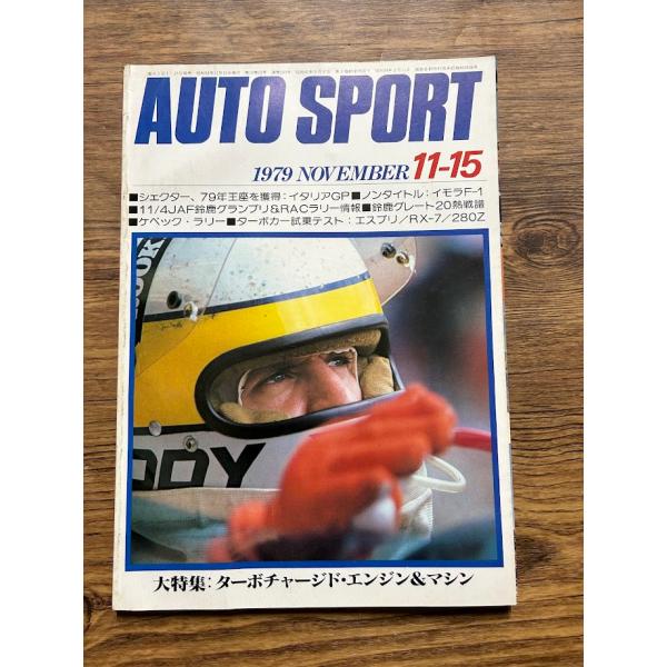 商品の状態経過年数並みです。状態細かく気にされる方は購入をお控えください。特記しない場合は付属品は欠の場合もございます。