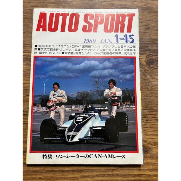 商品の状態経過年数並みです。状態細かく気にされる方は購入をお控えください。特記しない場合は付属品は欠の場合もございます。