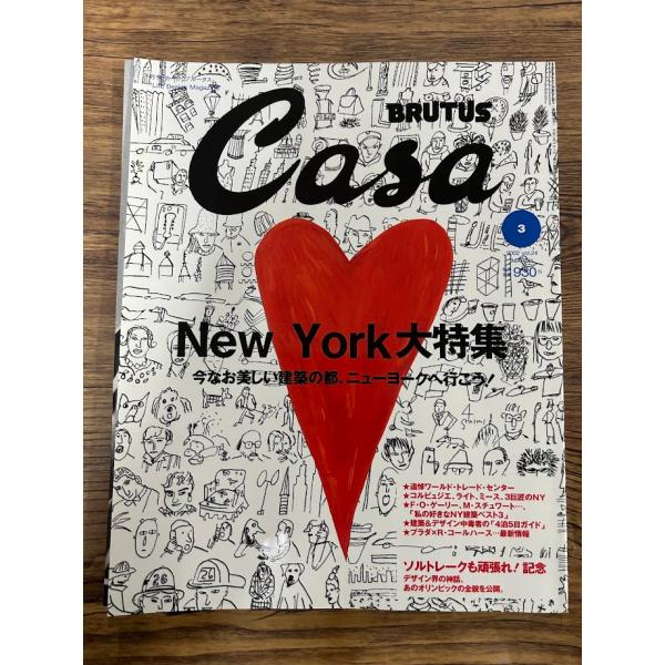 商品の状態経過年数並みです。状態細かく気にされる方は購入をお控えください。特記しない場合は付属品は欠の場合もございます。