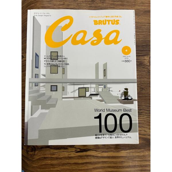 商品の状態経過年数並みです。状態細かく気にされる方は購入をお控えください。特記しない場合は付属品は欠の場合もございます。