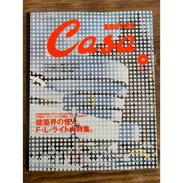 商品の状態経過年数並みです。状態細かく気にされる方は購入をお控えください。特記しない場合は付属品は欠の場合もございます。
