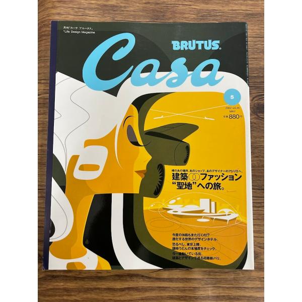 商品の状態経過年数並みです。状態細かく気にされる方は購入をお控えください。特記しない場合は付属品は欠の場合もございます。