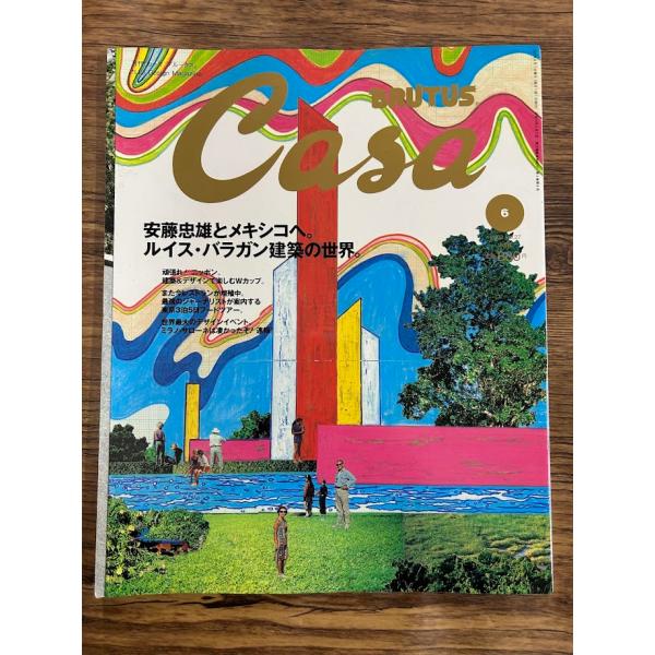 商品の状態経過年数並みです。状態細かく気にされる方は購入をお控えください。特記しない場合は付属品は欠の場合もございます。
