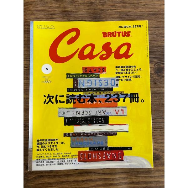 商品の状態経過年数並みです。状態細かく気にされる方は購入をお控えください。特記しない場合は付属品は欠の場合もございます。