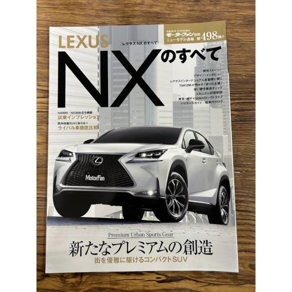 商品の状態概ね良好な状態です。状態細かく気にされる方は購入をお控えください。特記しない場合は付属品は欠の場合もございます。