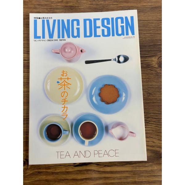 商品の状態経過年数並みです。状態細かく気にされる方は購入をお控えください。特記しない場合は付属品は欠の場合もございます。