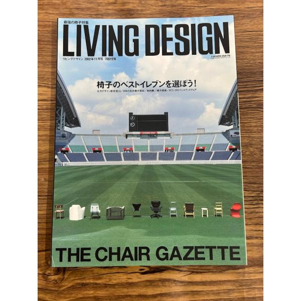 商品の状態少々ヤケシミなど経過年数並みです。状態細かく気にされる方は購入をお控えください。特記しない場合は付属品は欠の場合もございます。