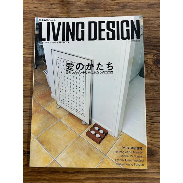 商品の状態表紙シミ、少々ヤケシミなど経過年数並みです。状態細かく気にされる方は購入をお控えください。特記しない場合は付属品は欠の場合もございます。