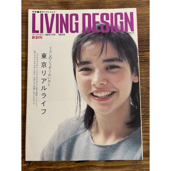 商品の状態少々ヤケシミなど経過年数並みです。状態細かく気にされる方は購入をお控えください。特記しない場合は付属品は欠の場合もございます。