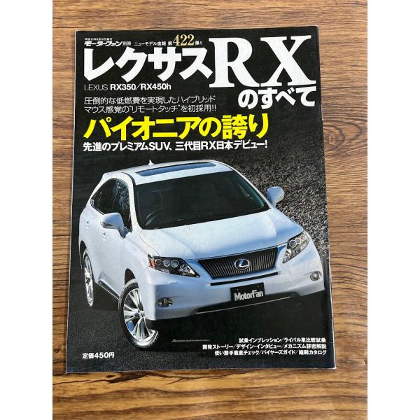 商品の状態概ね良好な状態です。状態細かく気にされる方は購入をお控えください。特記しない場合は付属品は欠の場合もございます。